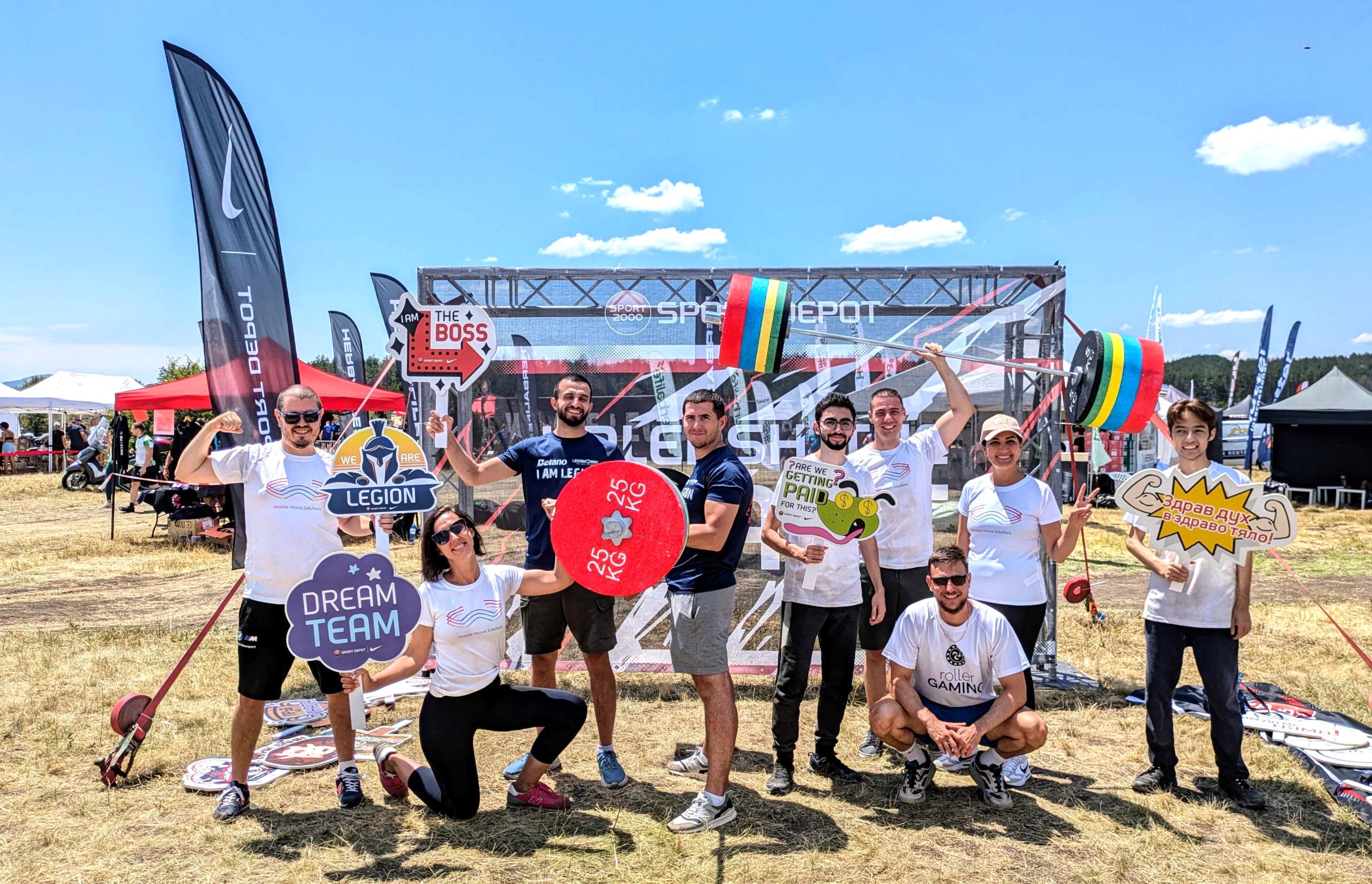 Mobile Wave Solutions – ИТ обяви за работа, придобивки, екип и мнения