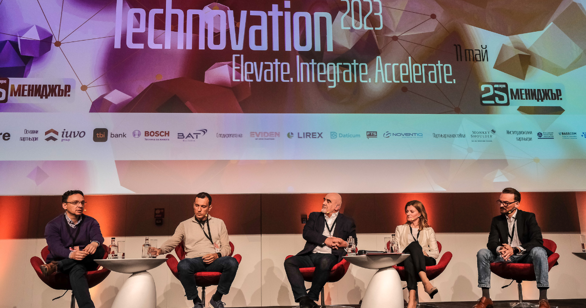 Technovation 2023 – от дигитализация към нова цивилизация – DEV.BG