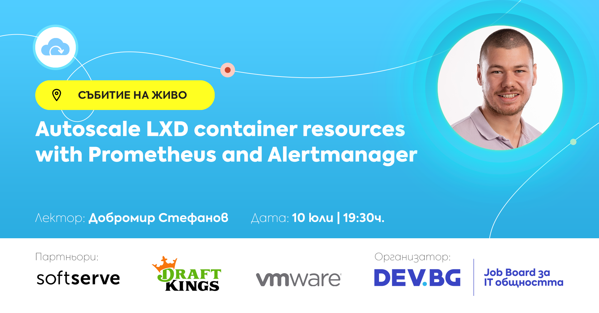DevOps: Autoscale LXD container resources with Prometheus and Alertmanager – DEV.BG