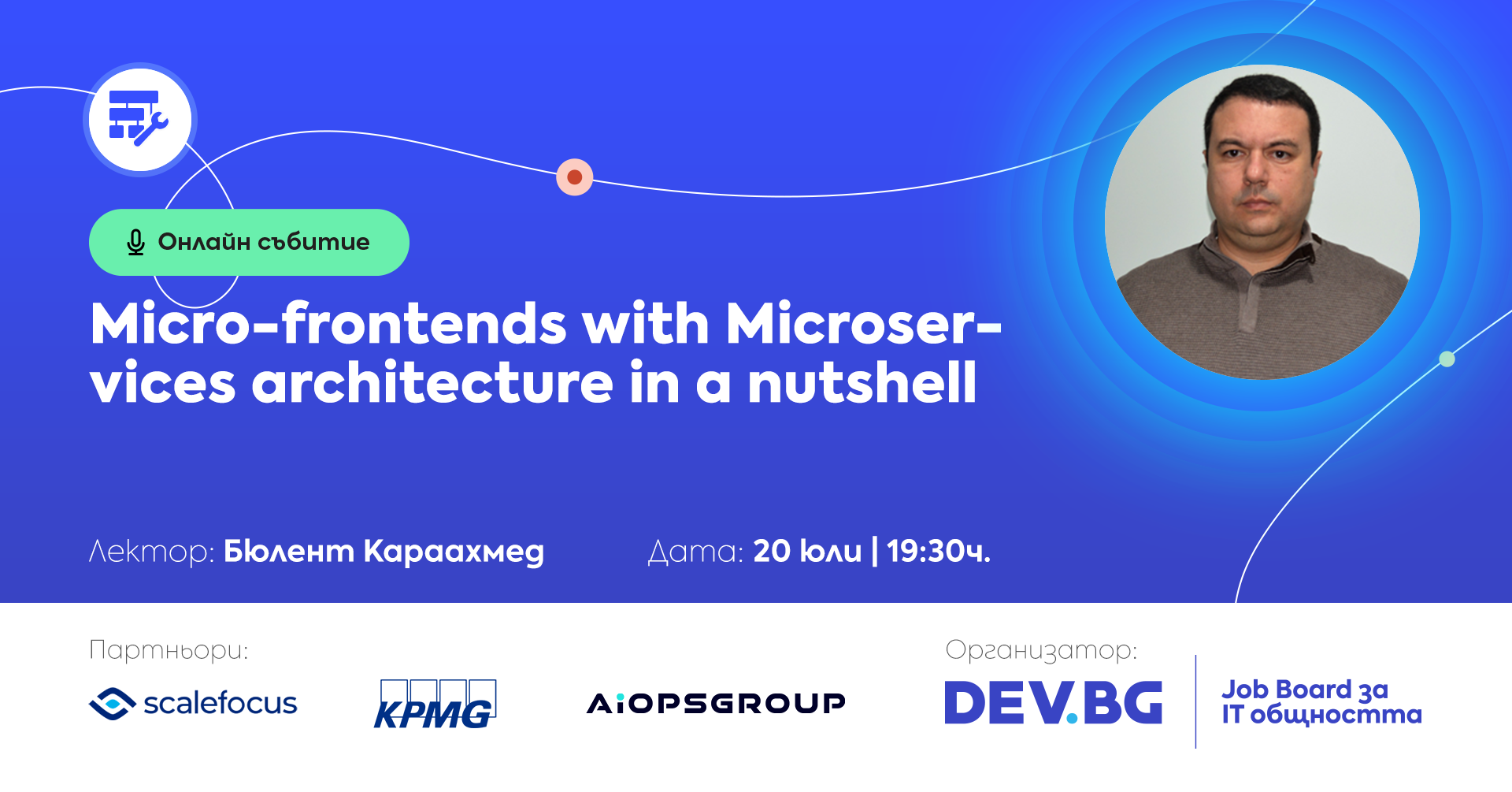 Micro Frontends With Microservices Architecture In A Nutshell Devbg 9748