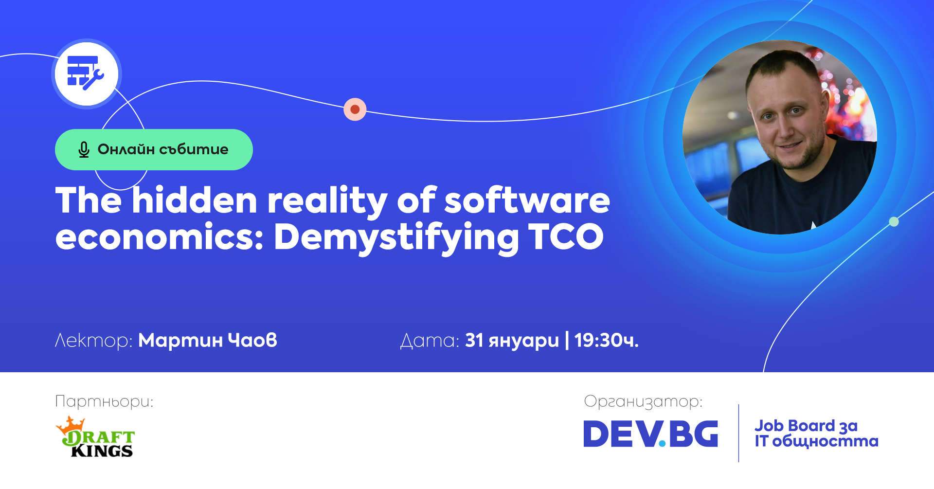 Software Architecture: The hidden reality of software economics: Demystifying TCO – DEV.BG