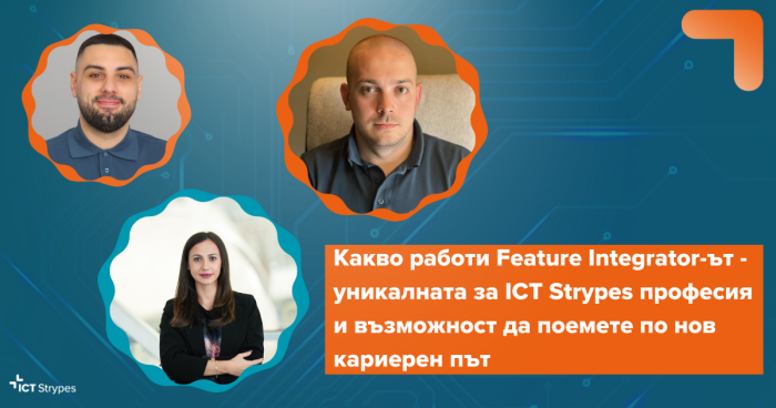 Заплатите в IT индустрията в България през 2024 г. – DEV.BG