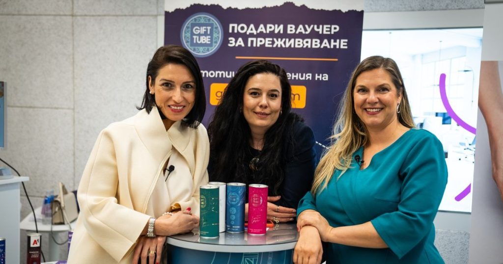 iuvo: Парите работят за теб – DEV.BG